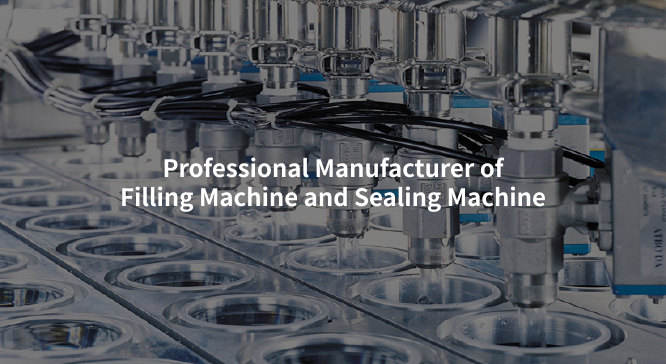 Contact US | SEAL PACK TECHNOLOGY CO., LTD.